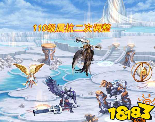 DNF双属强时代降临 110级属抗二次调整攻略_18183DNF手游专区