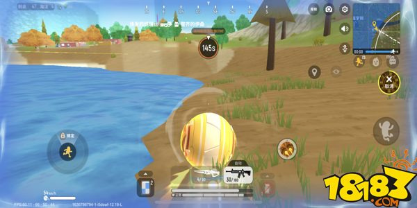 香肠派对突击步枪AKM怎么样 AKM配件评测及推荐_18183香肠派对专区