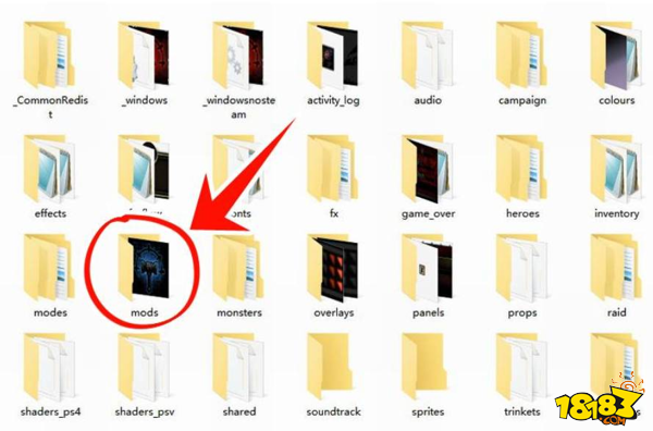 暗黑地牢mod怎么加载 mod加载的详解介绍_18183暗黑地牢专区