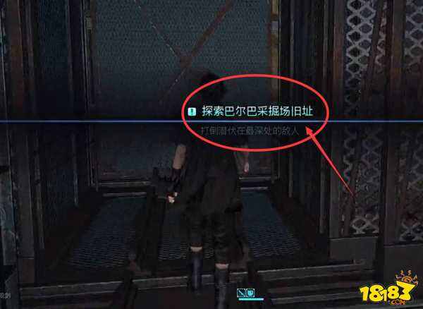 最终幻想15巴尔巴采掘场怎么过 巴尔巴采掘场通过攻略_18183(none)专区