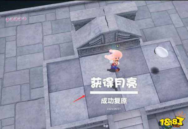 超级马里奥奥德赛石头怎么移动 移动湖之国石头的方法_18183(none)专区