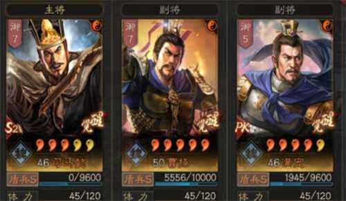 pk赛季t0阵容一览表_18183.com