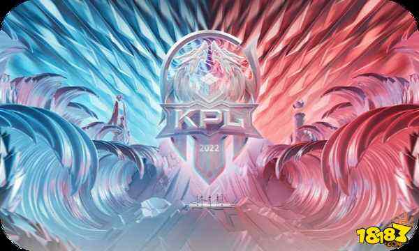 kpl2022夏季赛季后赛赛制_18183.com
