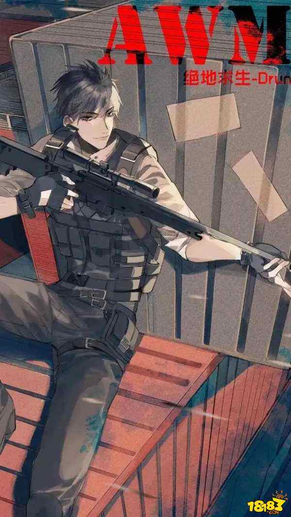 awm绝地求生金句_18183.com