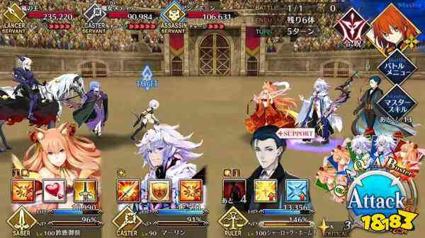 fgo银枪棋在哪刷快_18183.com