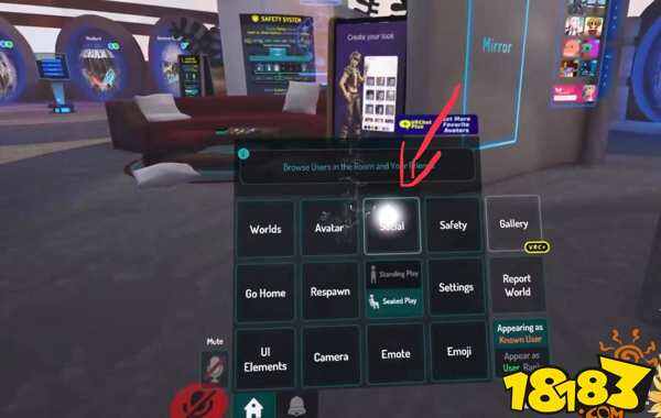 VRChat怎么加好友 添加好友方法_18183(none)专区