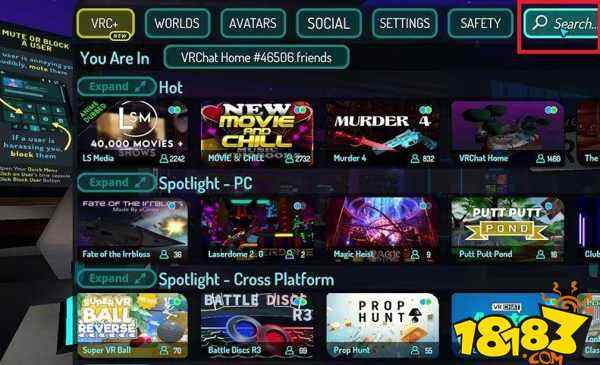 VRChat中文梗博物馆怎么进 进入中文梗博物馆方法_18183(none)专区
