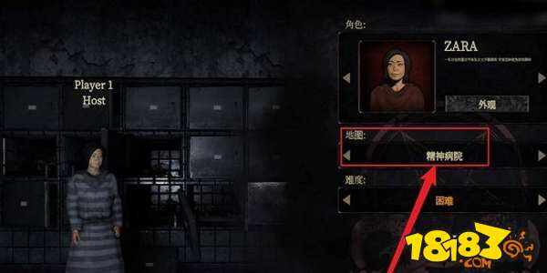 devour精神病院钥匙在哪 精神病院钥匙位置详解_18183(none)专区