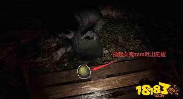 devour居酒屋怎么玩 吞噬居酒屋图文详细攻略_18183(none)专区