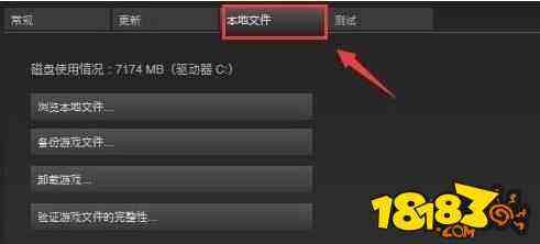 灵境奇谈玩封灵档案卡怎么办 游戏卡顿解决方法_18183(none)专区