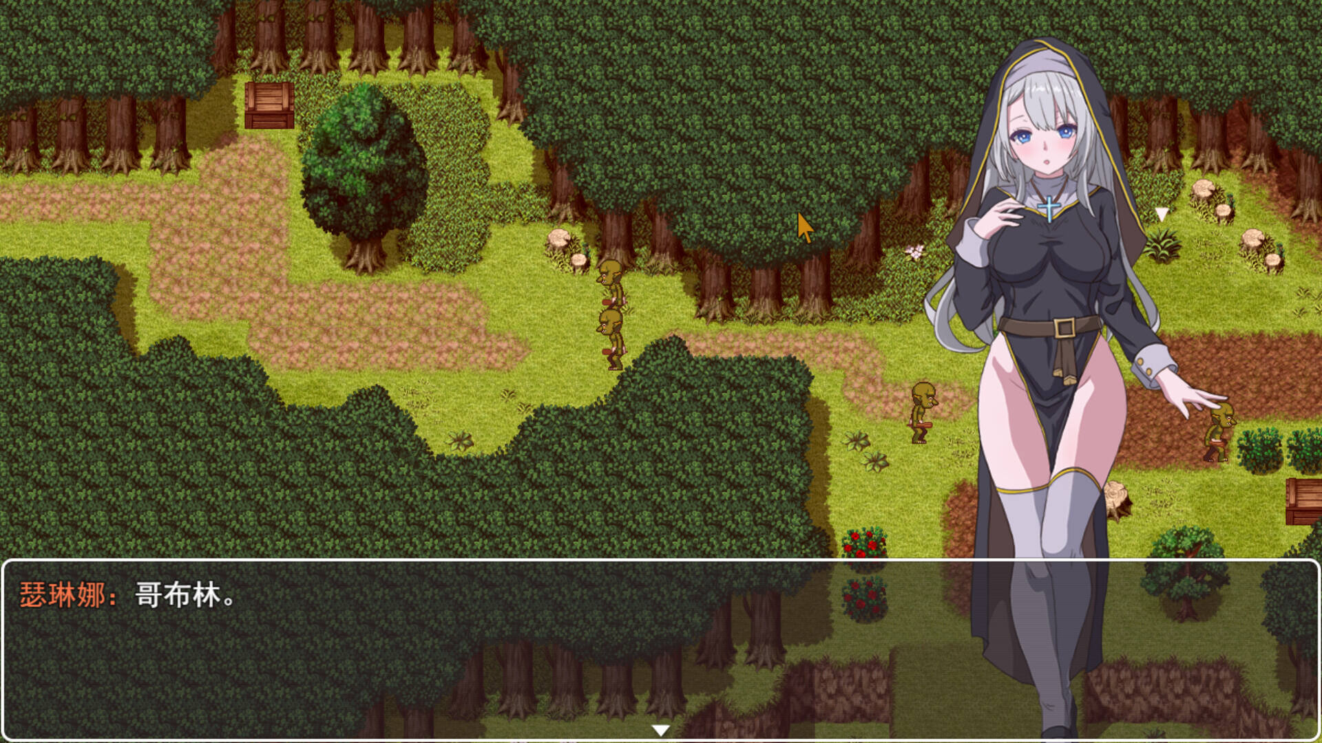 转生Galgame成为女主角！免安装正式版v1.0_转生Galgame成为女主角！最低入手价格_mod_修改器_18183单机下载站